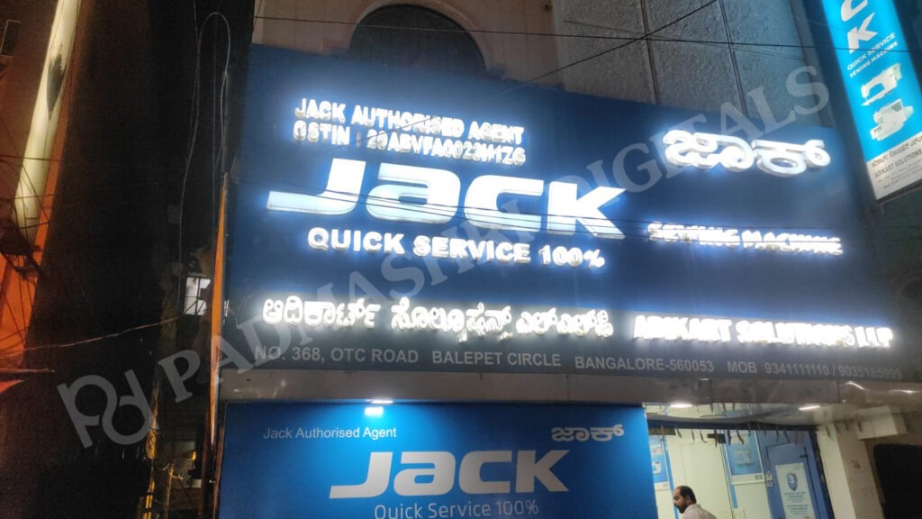 Top LED Sign Board Manufacturers in Bangalore - PADMASHRI DIGITALS